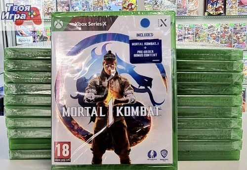 Mortal kombat 1 xbox Диск новое