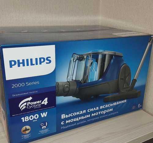 Новый Пылесос Philips XB2022/01 1800 Вт