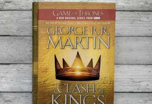 A clash of kings hardcover новая книга