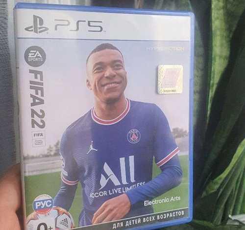 Fifa 2022 ps5