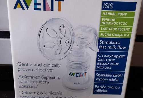 Молокоотсос avent ручной бутылочки avent