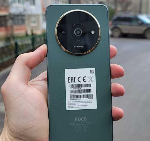 Xiaomi Poco C61, 3/64 ГБ