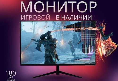 27дюймов 144гц Full HD монитор игровой изогнутый