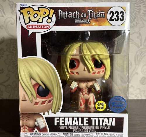 Funko POP Attack on Titan 233 Female Titan