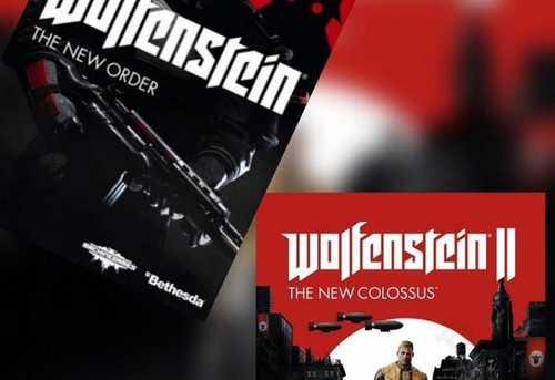 Wolfenstein bundle PS4/PS5