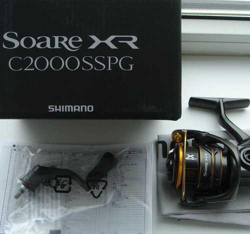 Shimano 21 Soare XR C2000sspg, XR C2500S (JDM)