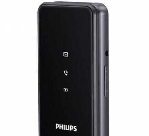 Телефон Philips Xenium E2601, 2 SIM, серый