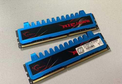 8GB (2x4GB) DDR3 G.Skill Ripjaws 1600MHz