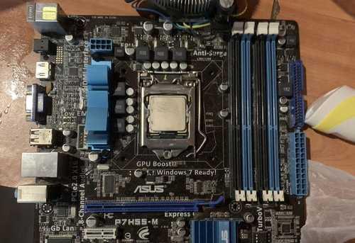 Материнская плата с amd fx 6300 и intel i3 540