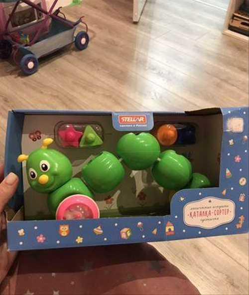 Гусеница игрушка