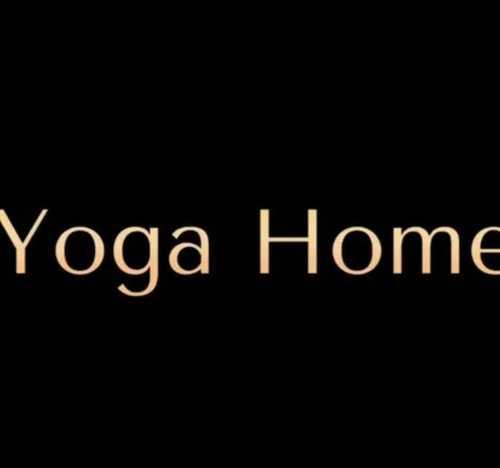 Абонемент yoga home