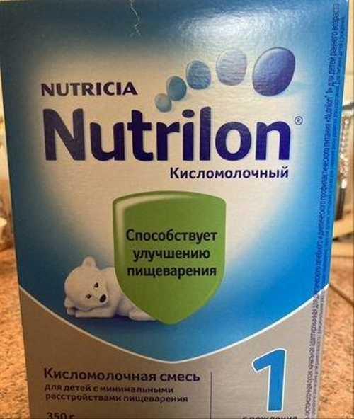 Нутрилон 1кисломолочный