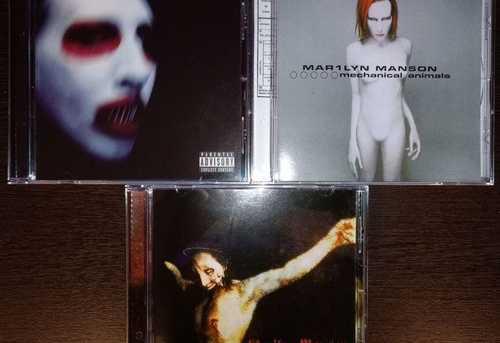 Marilyn Manson, CD, Сд диски