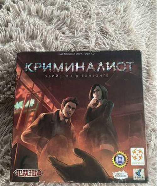 Криминалист настольная игра обзор