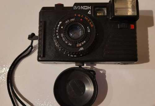 Плёночный фотоаппарат со вспышкой Эликон 4