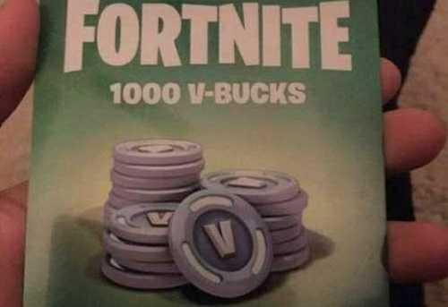 Продам код на Вбаксы Fortnite