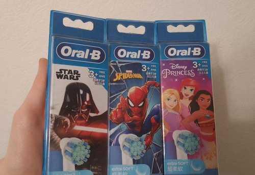 Детские насадки для зубной щетки Oral b