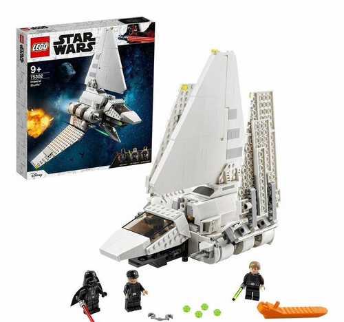 Lego Star Wars 75302