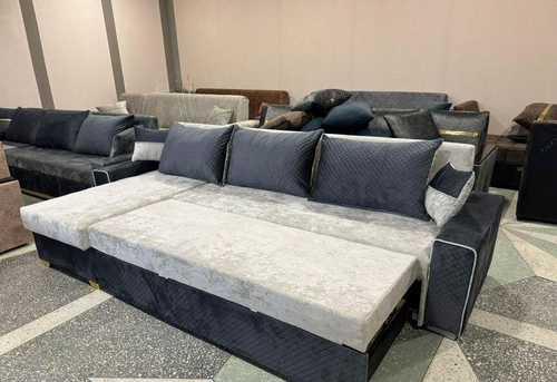 Большой угловой диван от производителя