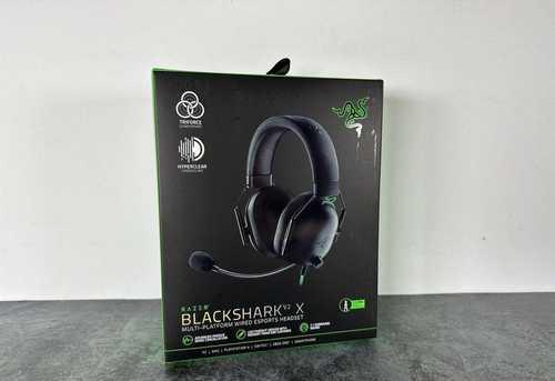 Razer Blackshark v2 x