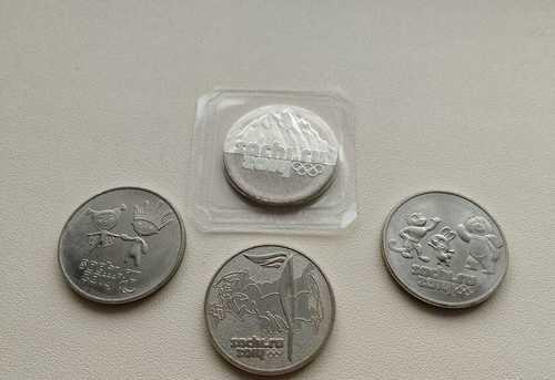 Набор юбилейных монет Сочи 2014