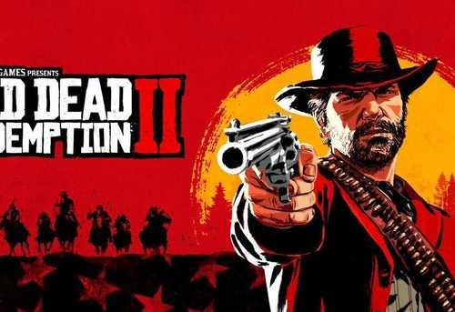 Red Dead Redemption 2 Ps5/Ps4