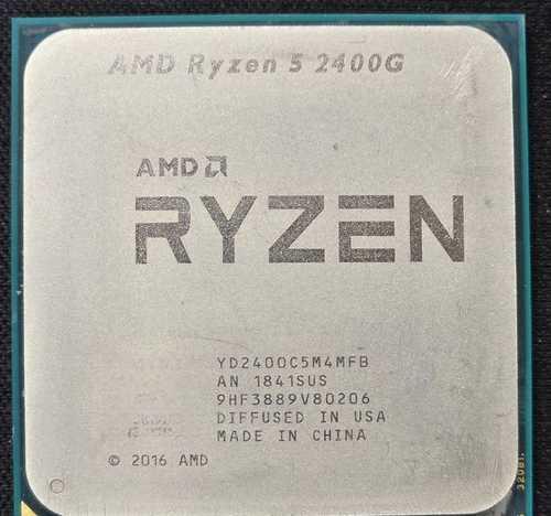 Процессор AMD Ryzen 5 2400G