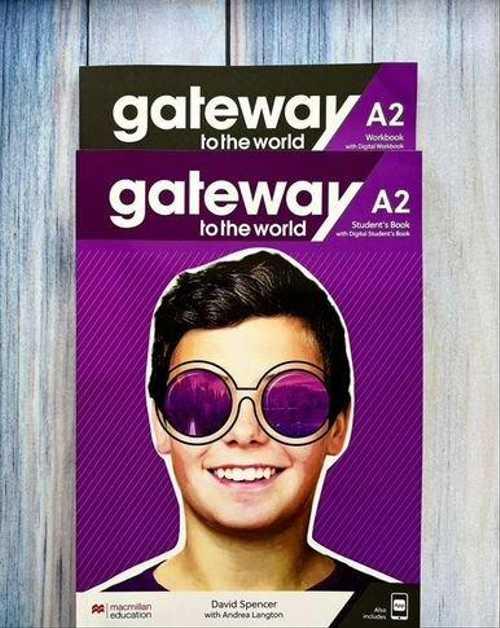 Gateway A2