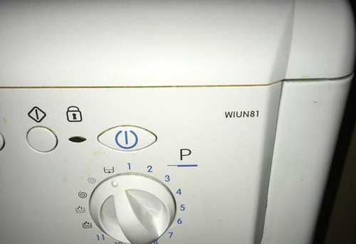 Машинка стиральная Indesit на запчасти