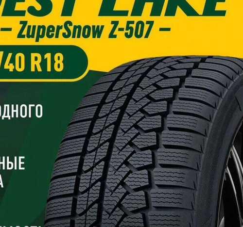 WestLake Zuper Eco Z-107 225/40 R18 92V
