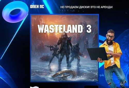 Wasteland 3 PS5 и PS4