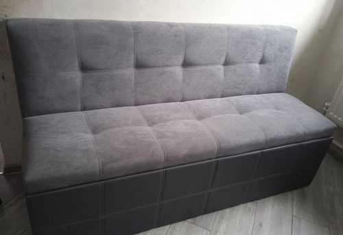 Новый скамья диван домино
