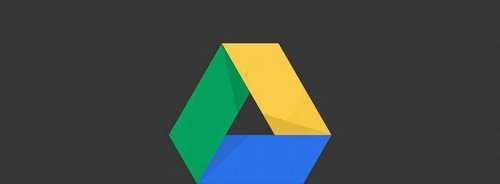 Подписка Google One (Google Drive) на год