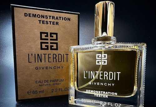 Givenchy linterdit дубай