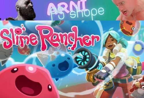 Slime Rancher PS4/PS5 RUS