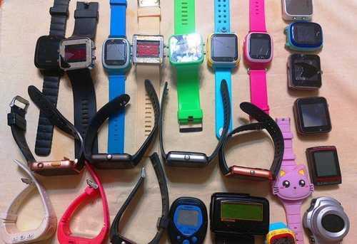 Часы наручные