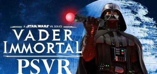 Vader Immortal PS4 VR