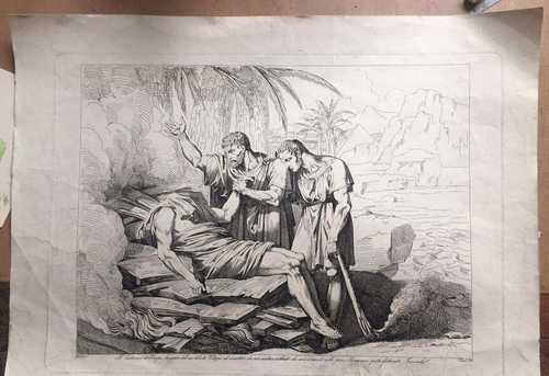 Антиквариат Помпей Гравюра 1819г