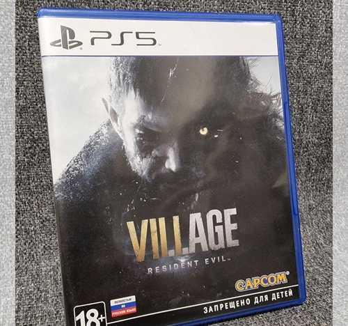 Диск Resident Evil Village ps5