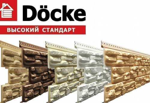 Сайдинг Docke Lux Rocky