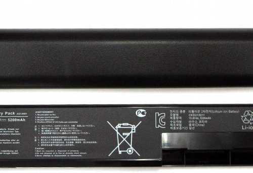Аккумулятор A32-X401 для Asus X401, X501 (OEM)