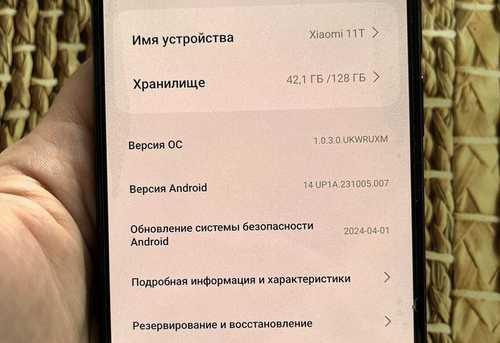 Xiaomi Mi 11T, 8/128 ГБ