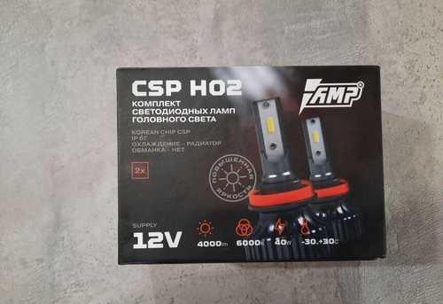 Amp csp h02 hb4