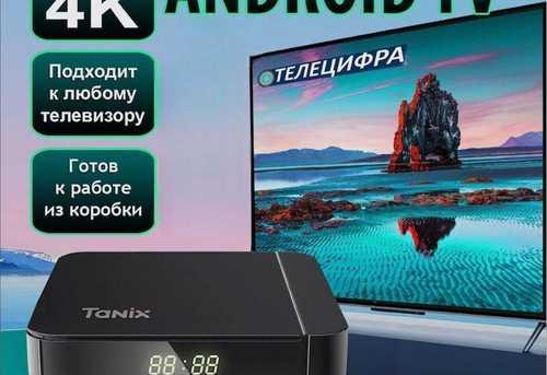 Прошитая андроид Тв Приставка Tanix w2 4/32 Gb