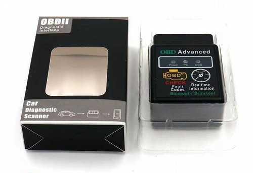 Автосканер elm327 obd 2 v 1.5