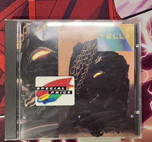 Yello Stella Cd