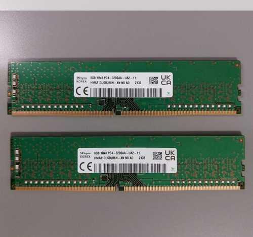 Оперативная память Hynix DDR4 3200 16GB (8x2)