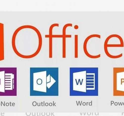 Установка Microsoft Office