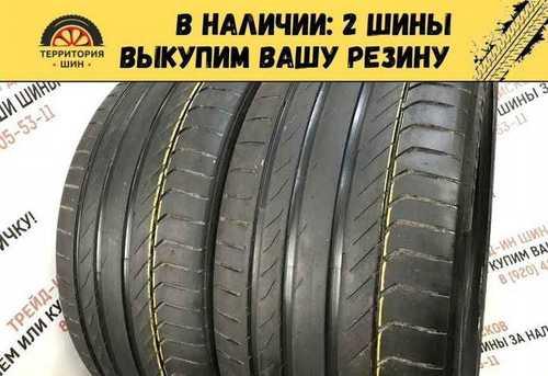 Continental ContiSportContact 265/40 R21