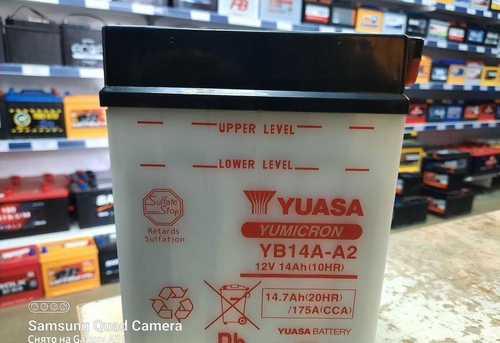 Доставка Акб 14Ач Yuasa YB14A-A2. Оригинал